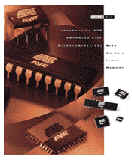 DonTronics - BASCOM-AVR, Windows BASIC Compiler for the Atmel AVR family